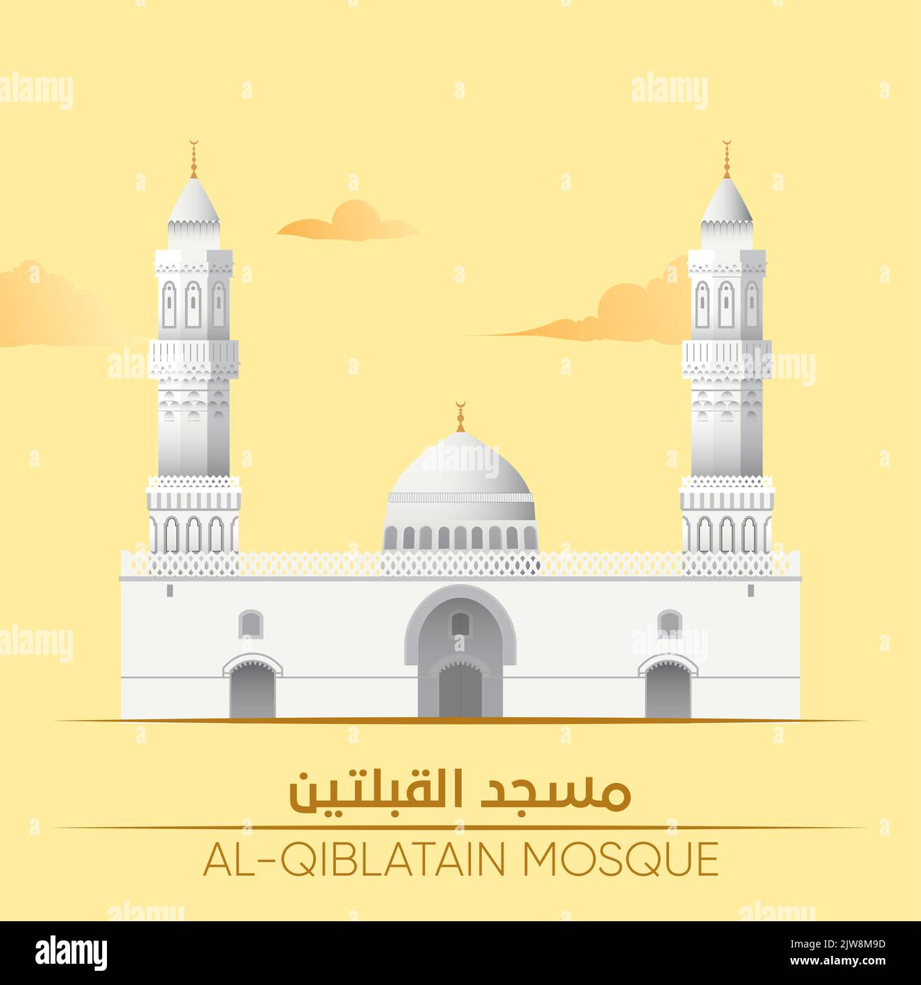 Artistic illustration of the "Masjid al-Qiblatain" icon, Al-Masjid an ...