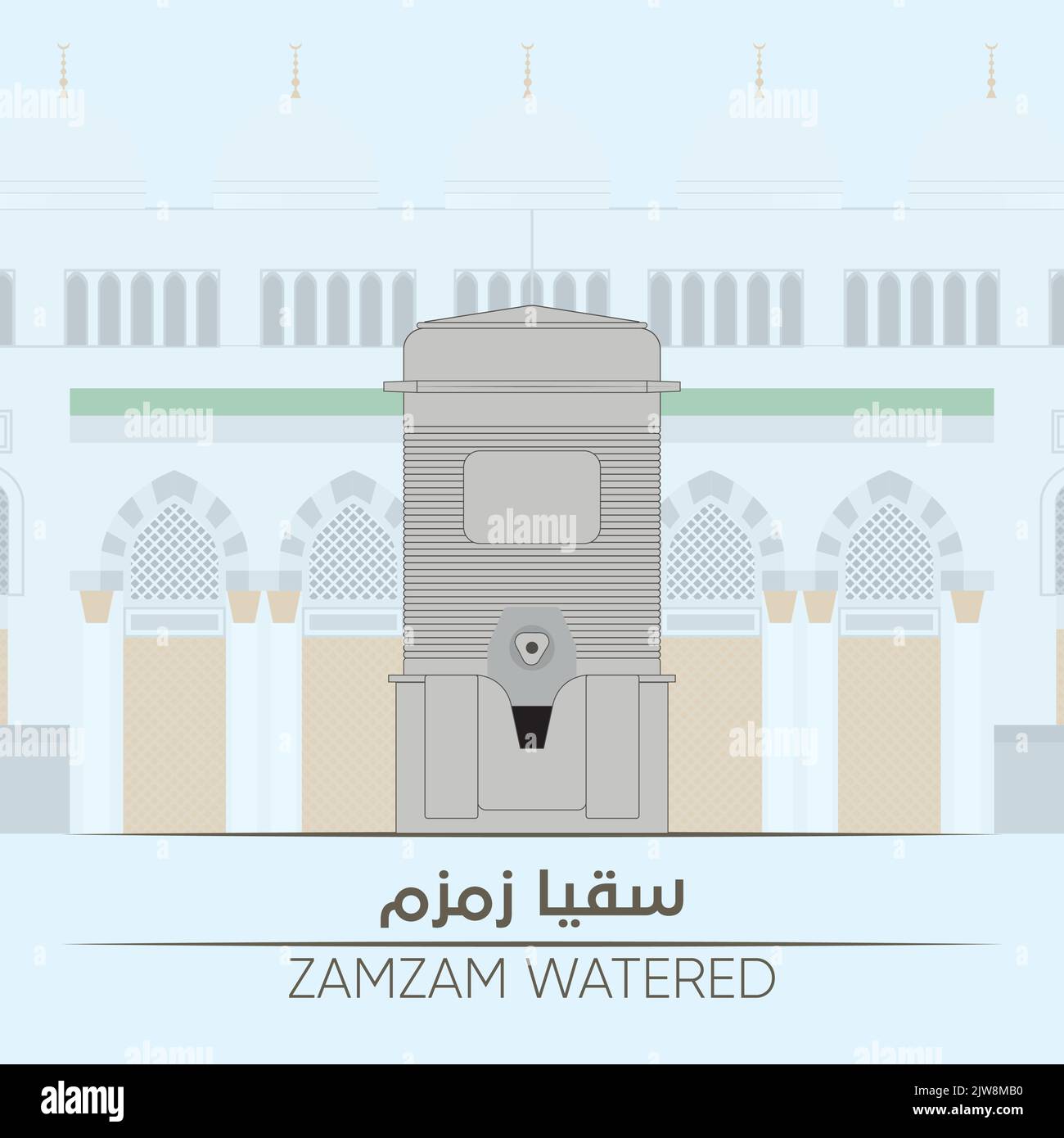 Artistic illustration of the icon of a Zamzam water thermos called "The ...