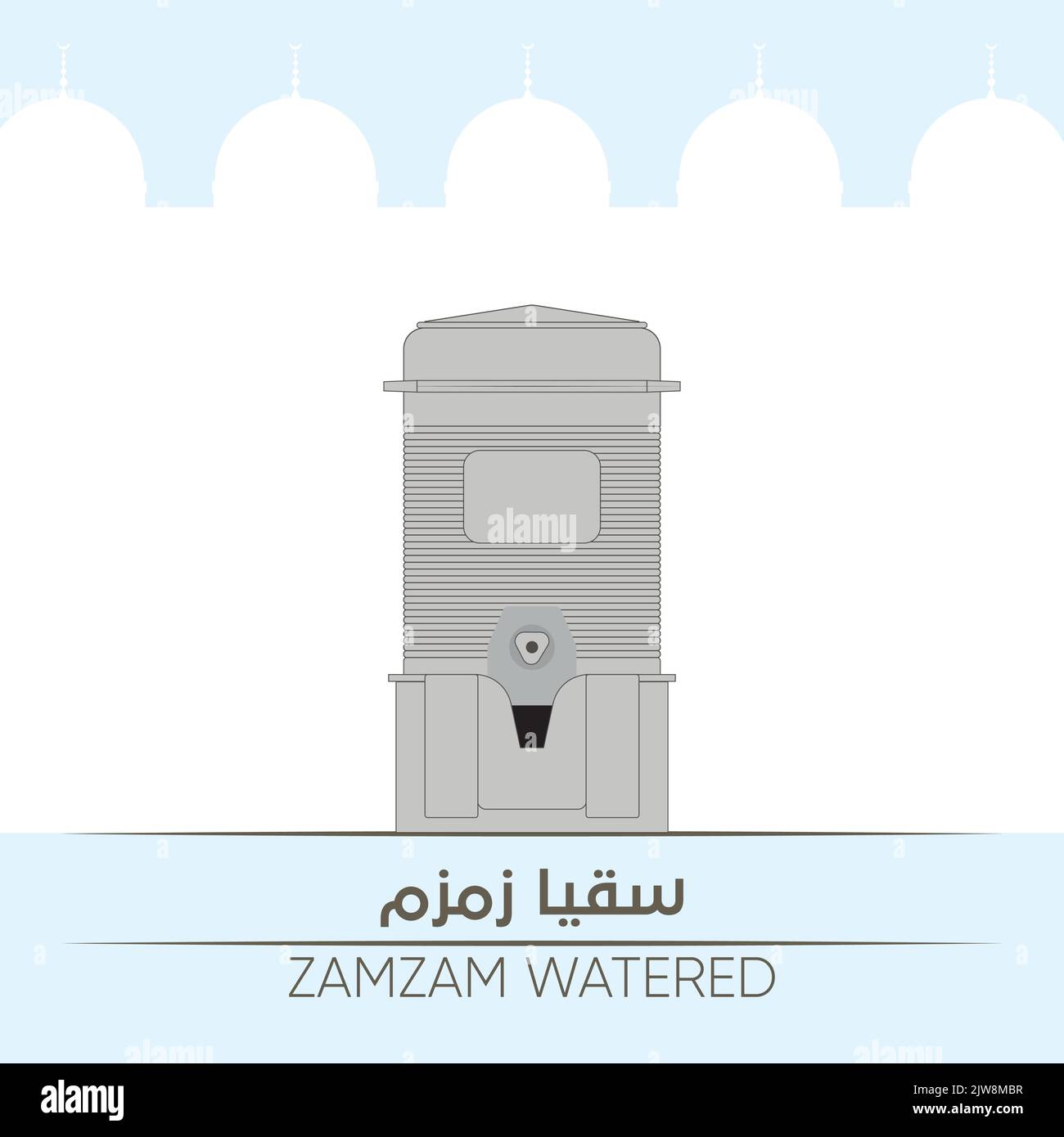 Artistic illustration of the icon of a Zamzam water thermos called "The ...