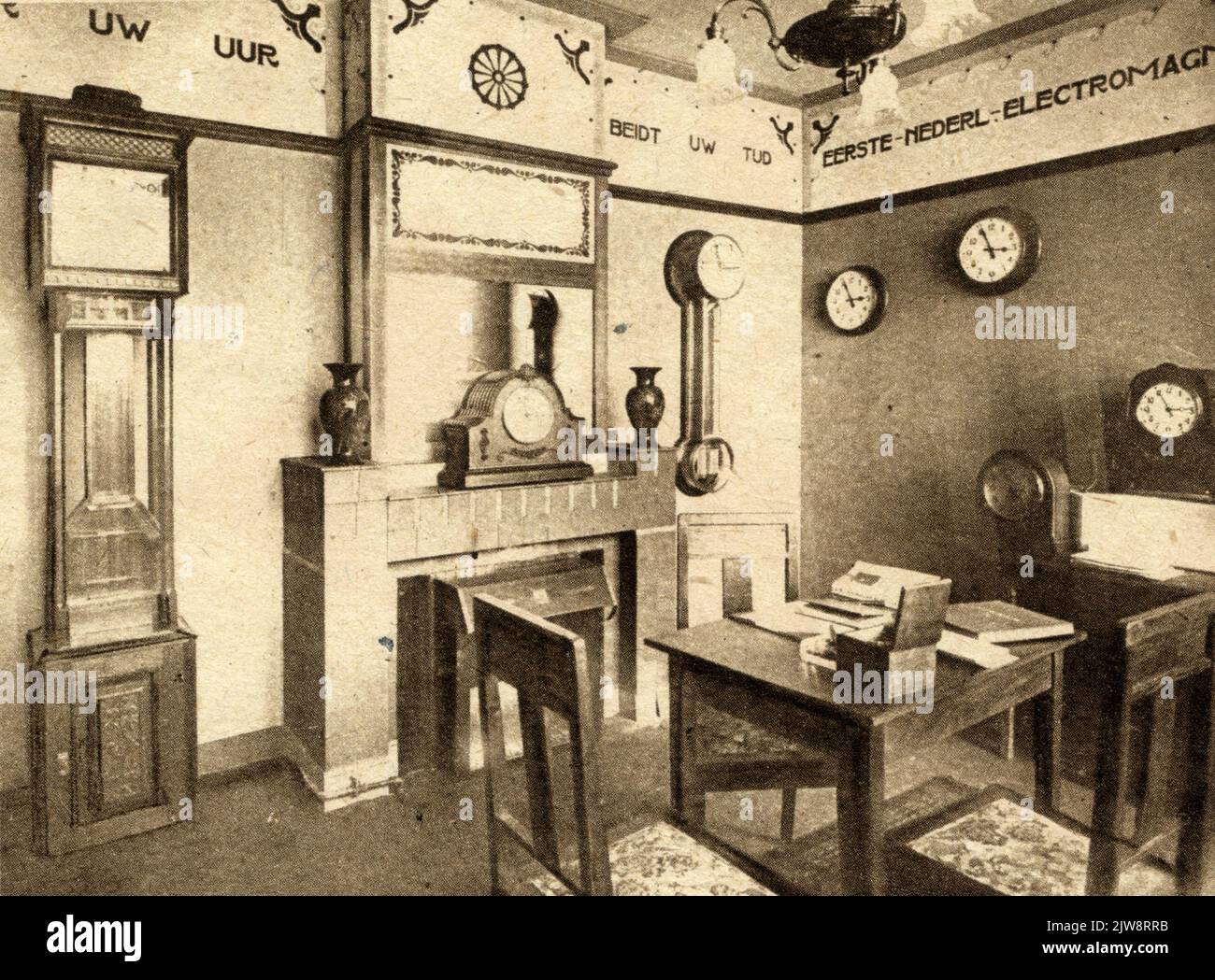 Interior of the monster room of the first Electro Magnetic Timet ...