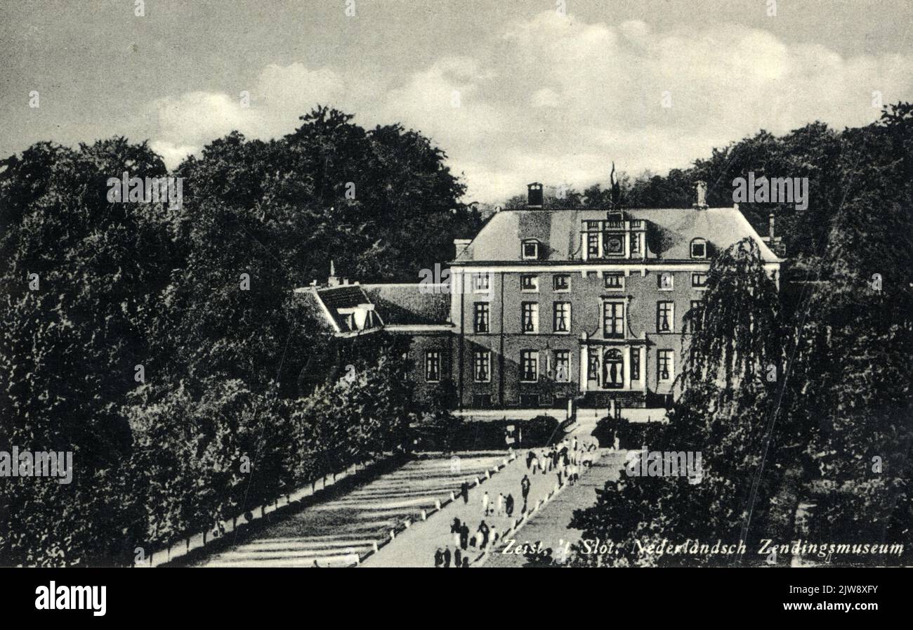 Nederlandsch museum hi-res stock photography and images - Alamy