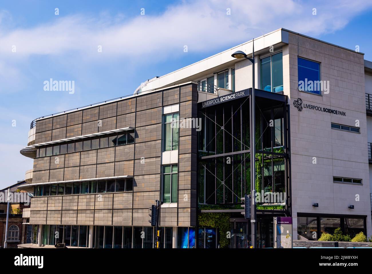 Liverpool science park hi-res stock photography and images - Alamy