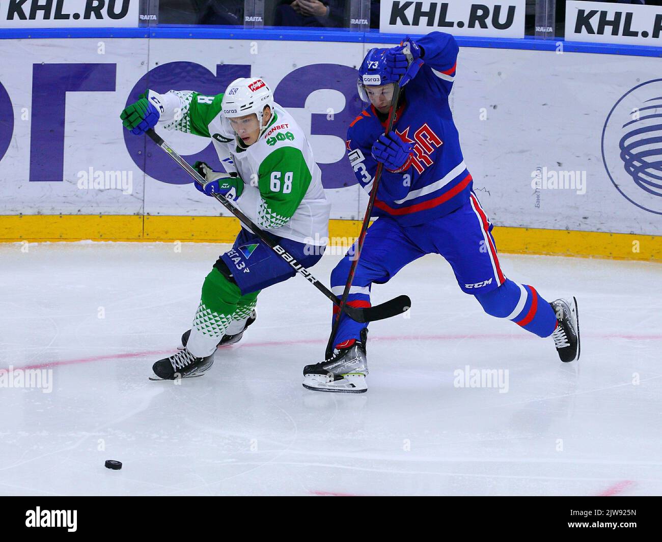 Buchelnikov hi-res stock photography and images - Alamy