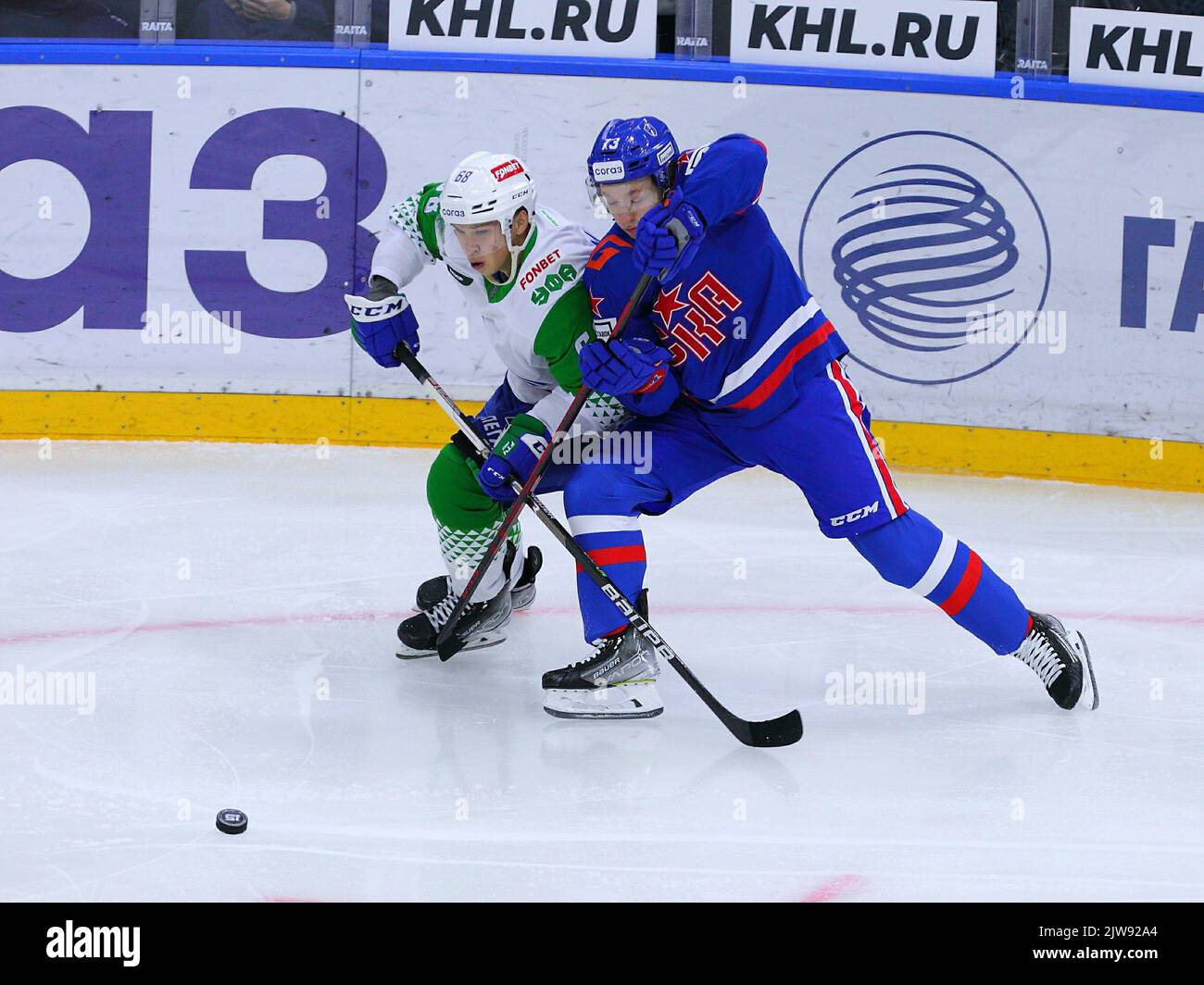 Russian Federation. St. Petersburg. Palace of Sports Ice. Hockey. Continental Hockey League ...
