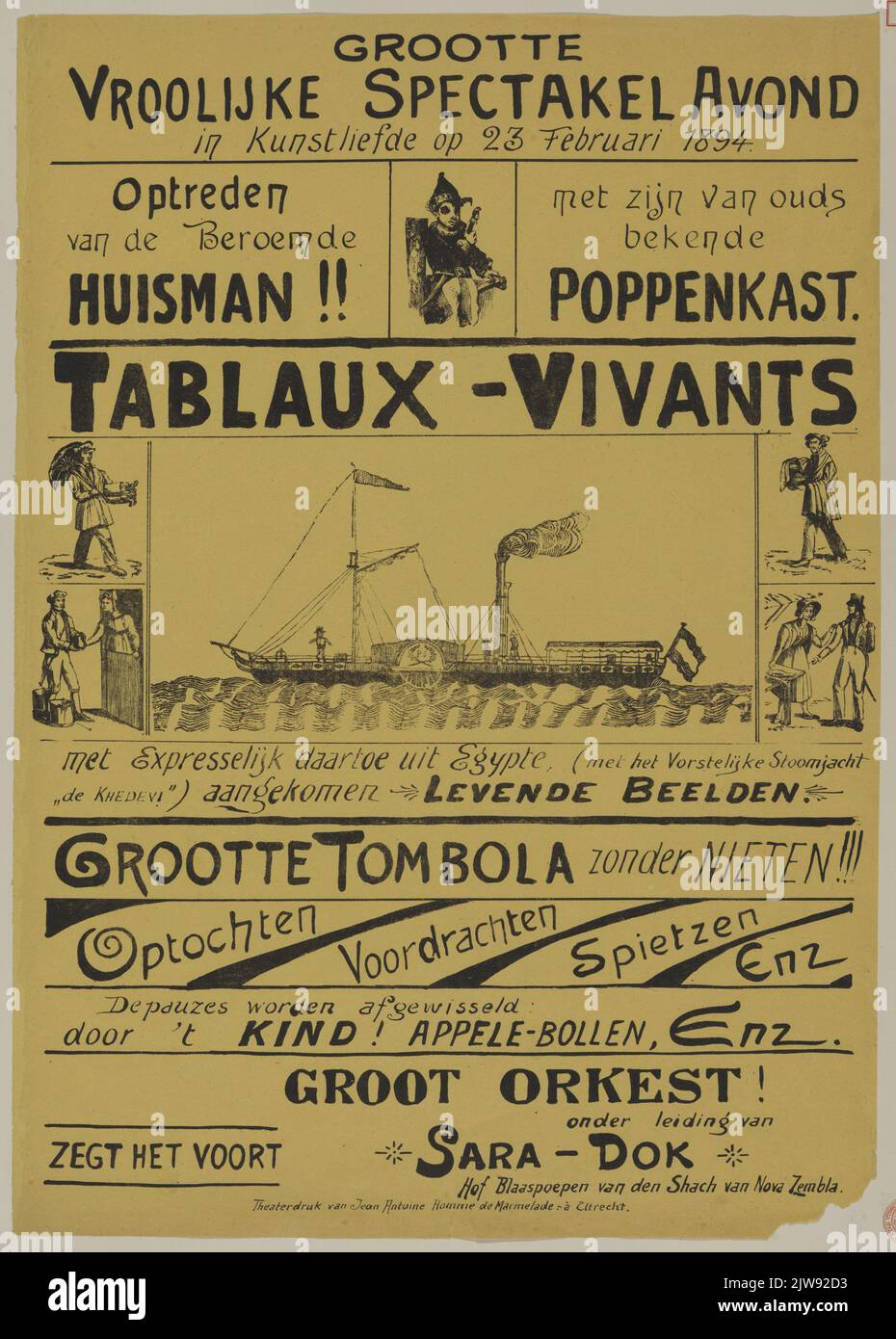 Size / cheerful spectacle evening / in art love on February 23 /1894 ...