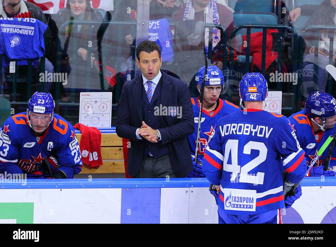 Russian Federation. St. Petersburg. Palace of Sports Ice. Hockey ...