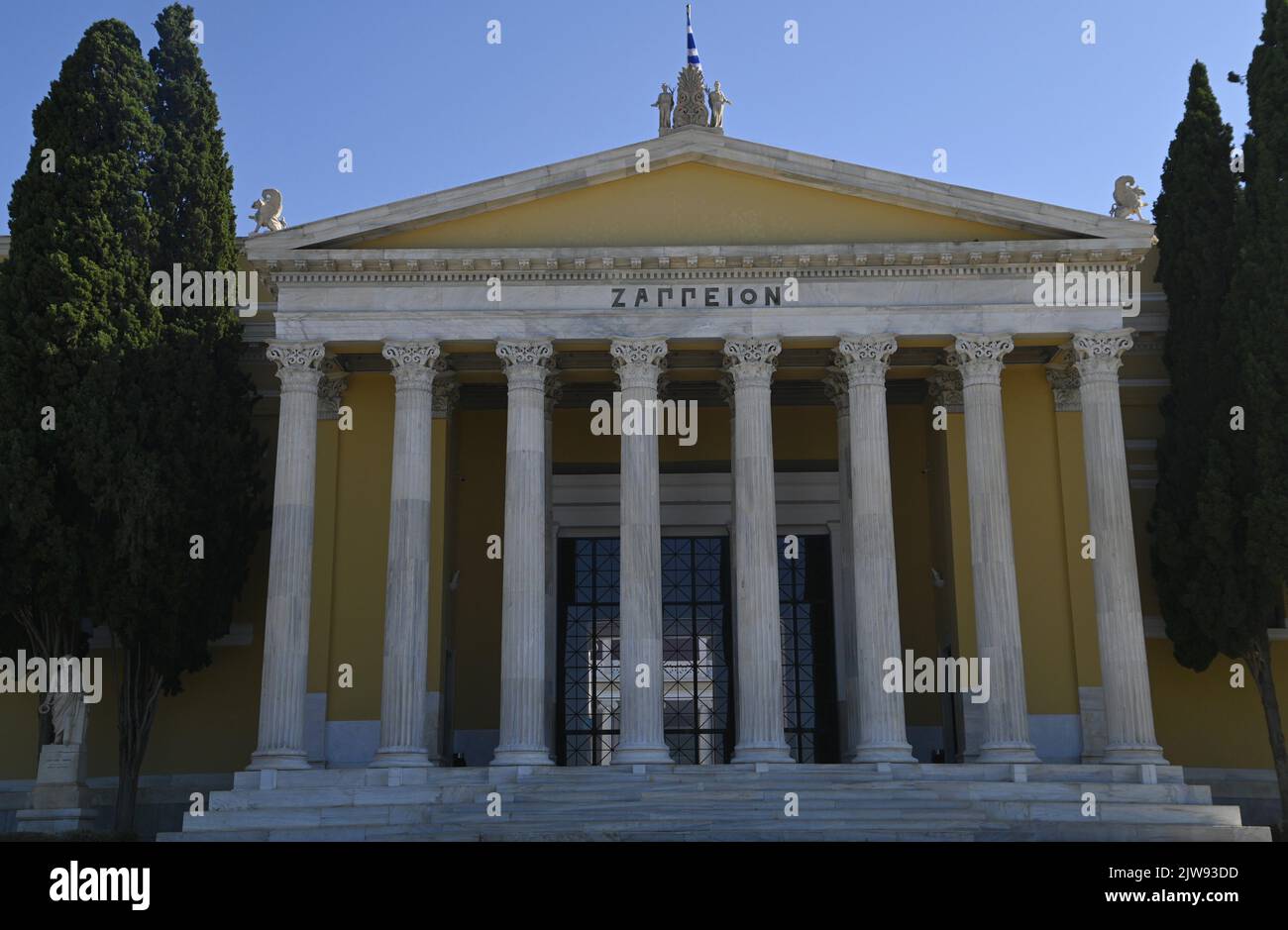 Scenic exterior view of the Neoclassical Záppeion Mégaro a palatial ...