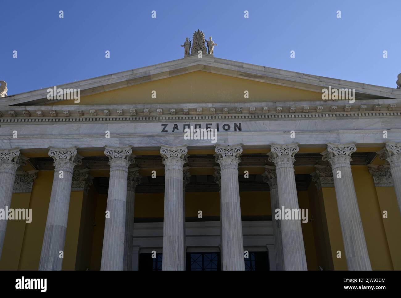 Scenic exterior view of the Neoclassical Záppeion Mégaro a palatial ...