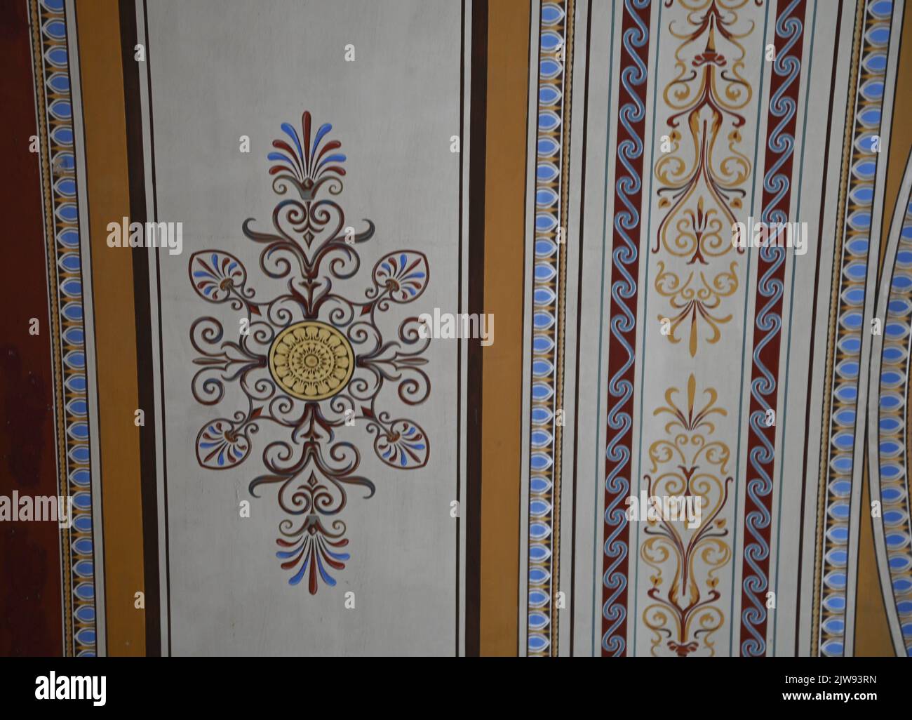 Detailed ceiling view of the Neoclassical Záppeion Mégaro a palatial ...