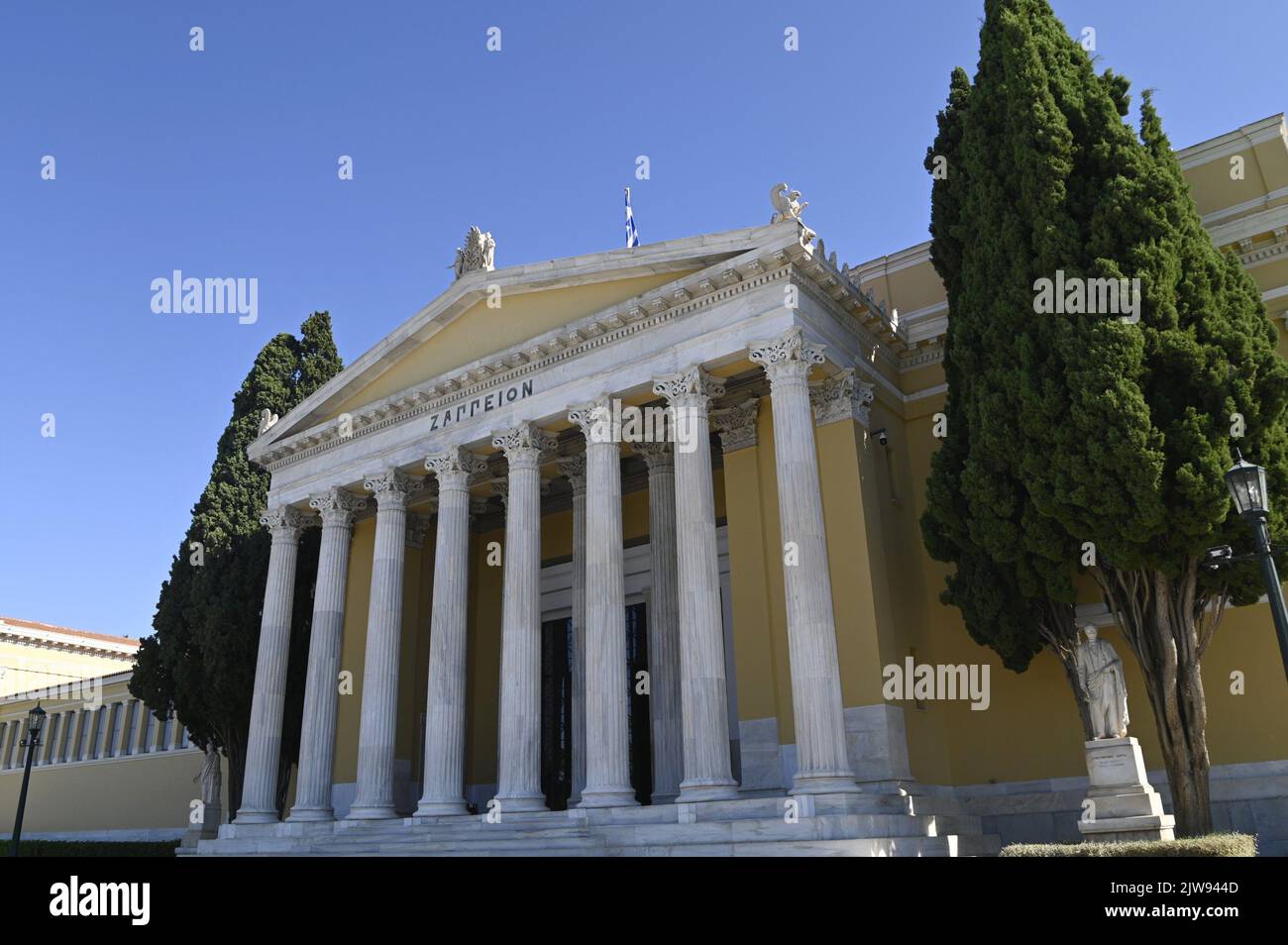 Scenic exterior view of the Neoclassical Záppeion Mégaro a palatial ...