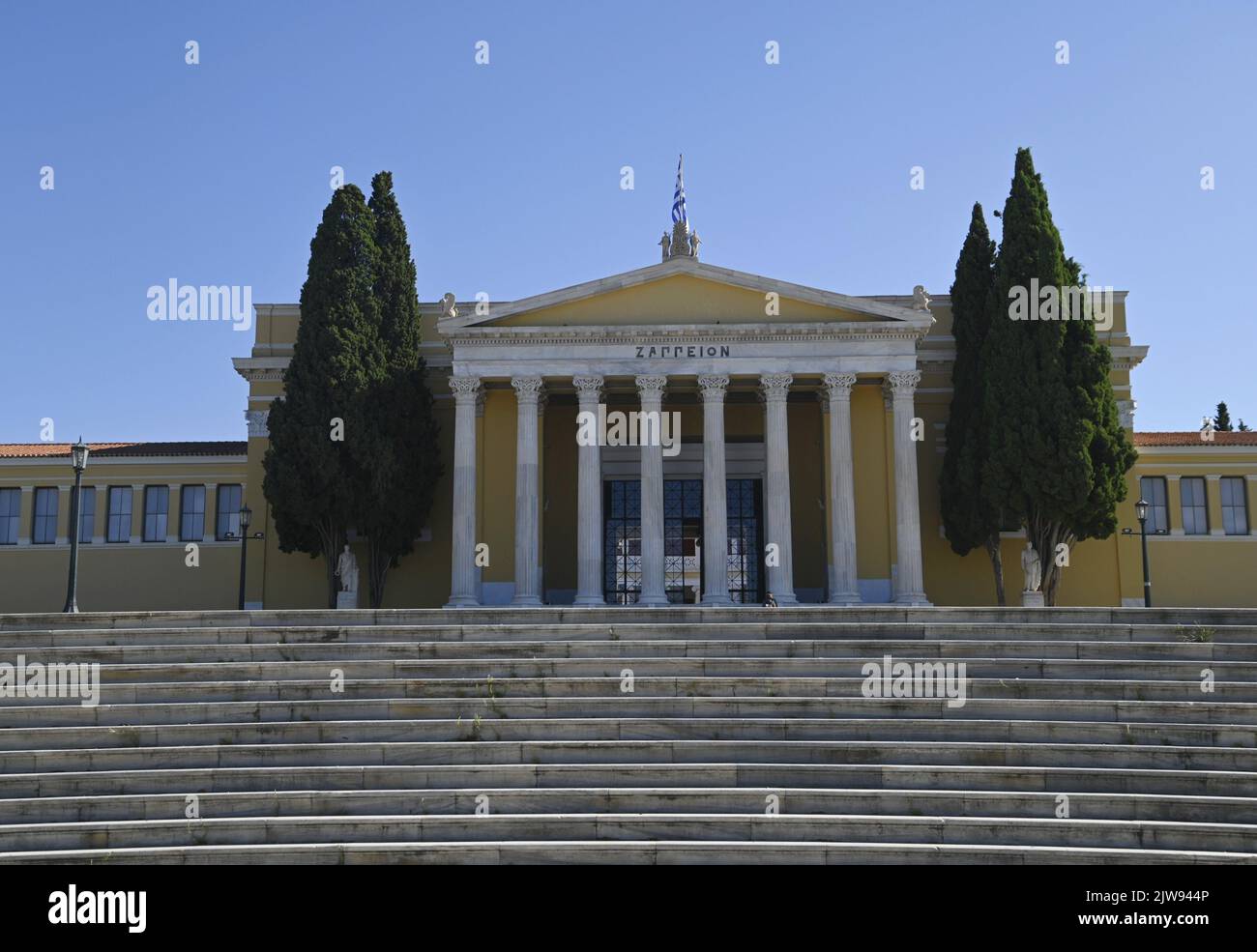 Scenic exterior view of the Neoclassical Záppeion Mégaro a palatial ...