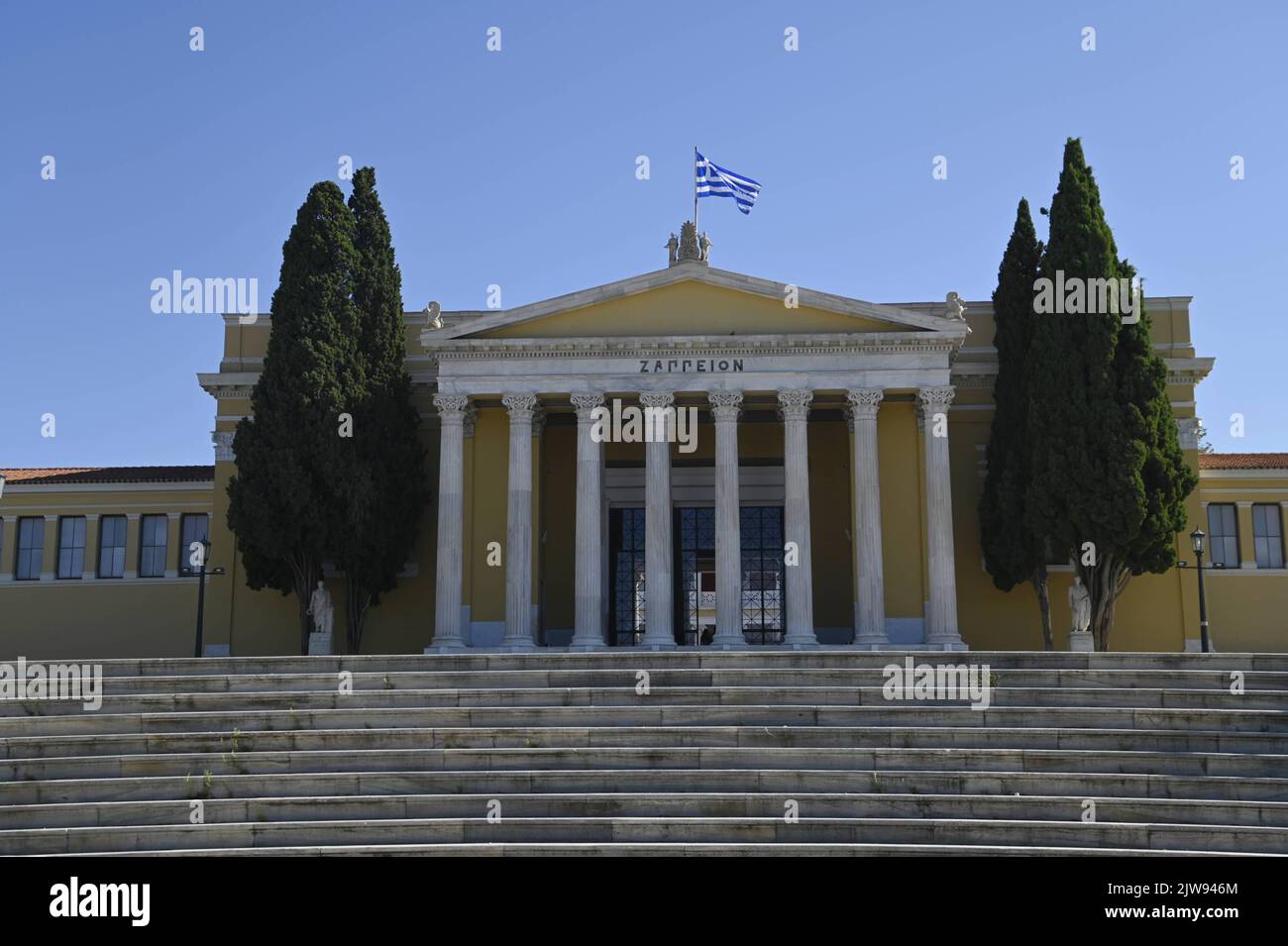 Scenic exterior view of the Neoclassical Záppeion Mégaro a palatial ...