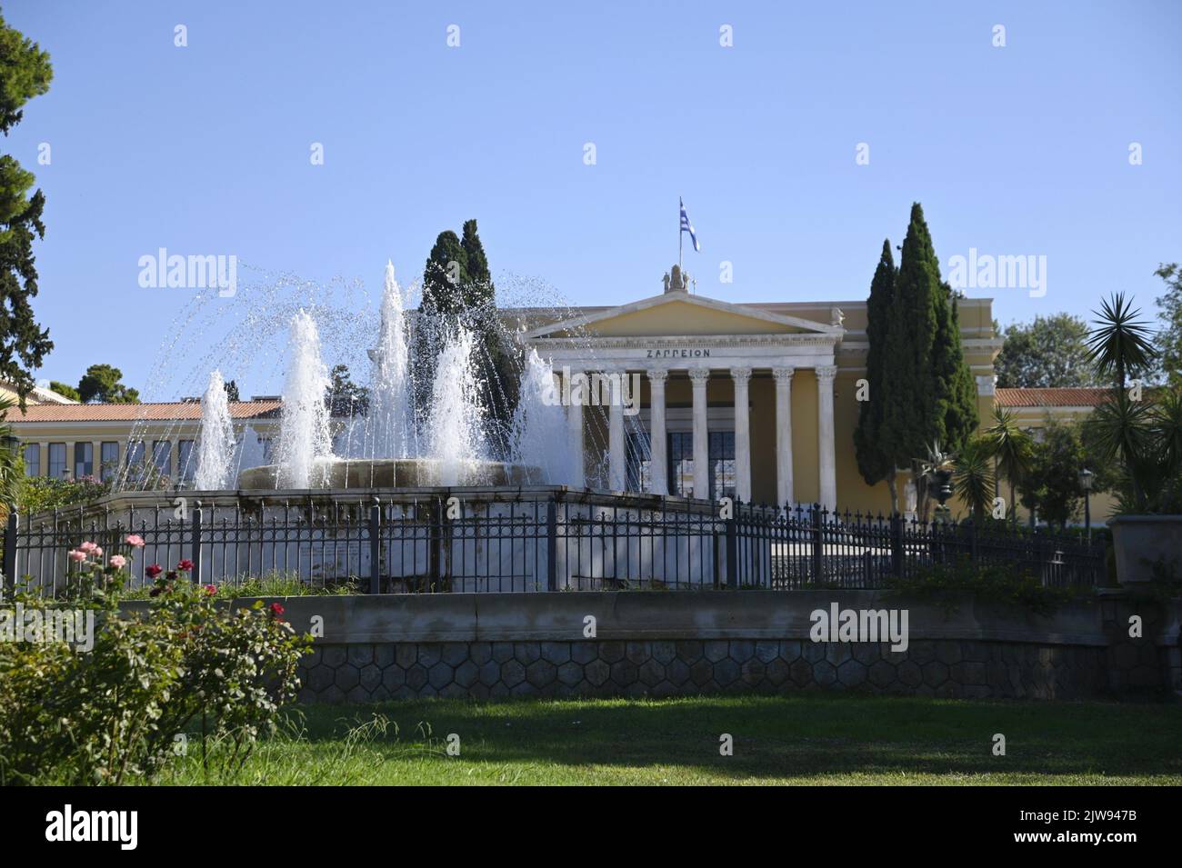 Scenic exterior view of the Neoclassical Záppeion Mégaro a palatial ...