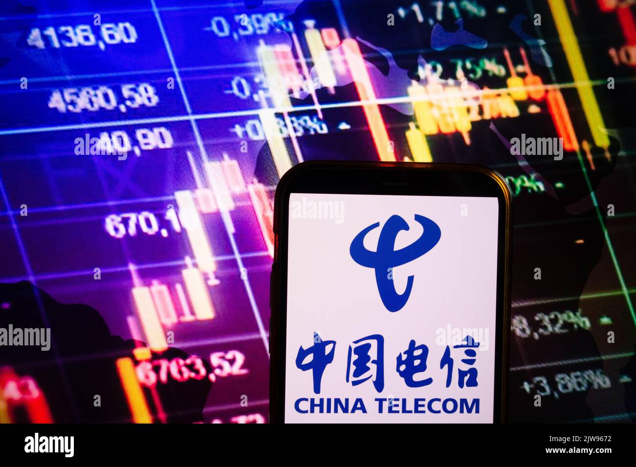 KONSKIE, POLAND - August 30, 2022: Smartphone displaying logo of China ...