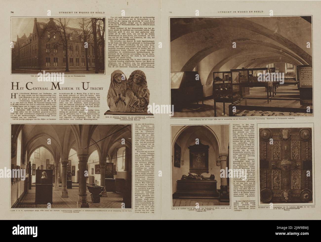 The Centraal Museum in Utrecht Stock Photo - Alamy