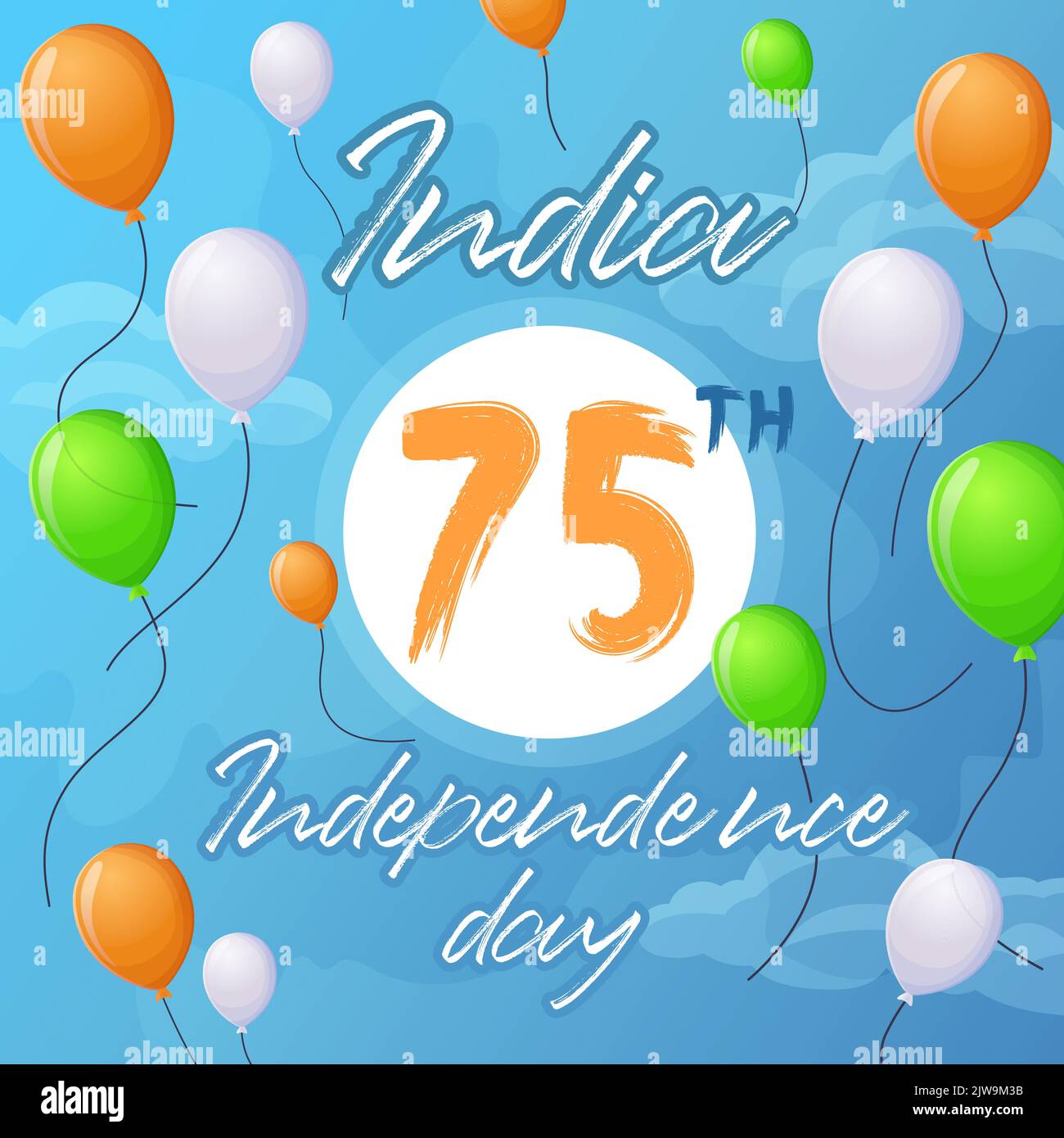 Independance day of India banner. Stock vector illustration in flat ...