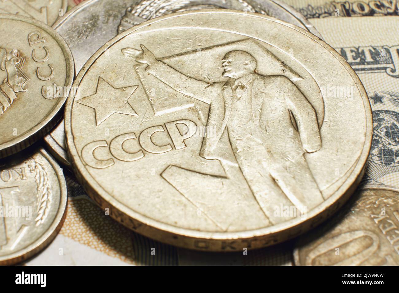 Old money of the USSR close-up. Macro photography of retro coins of the ...