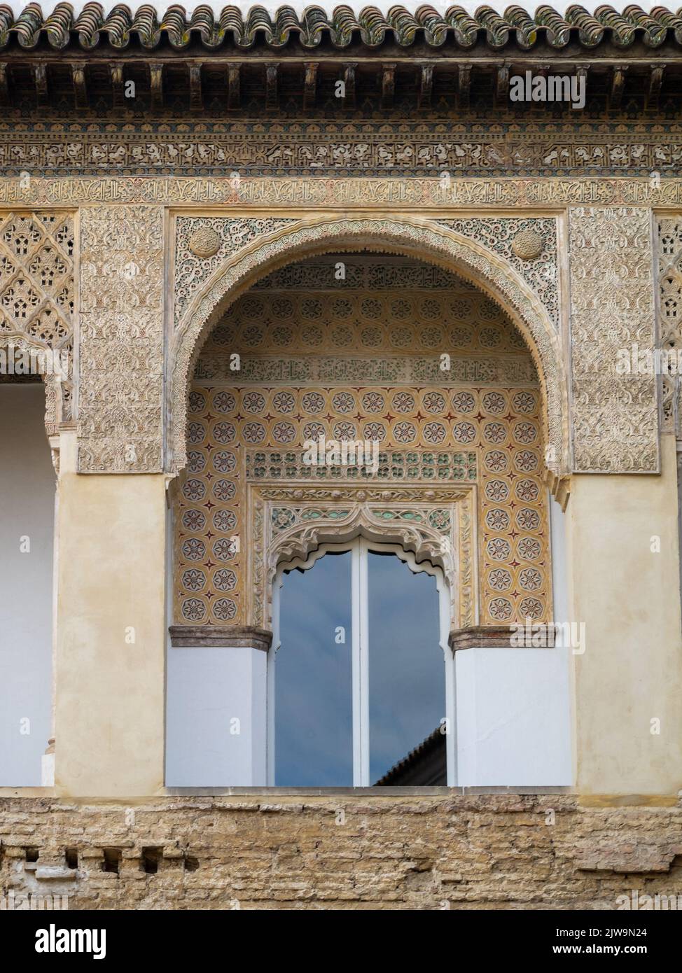Alcazar seville exterior hi-res stock photography and images - Alamy