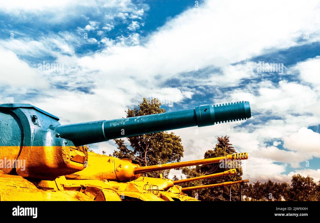 Tank. Military, war defense concept. Ground combat with Ukraine flag of ...