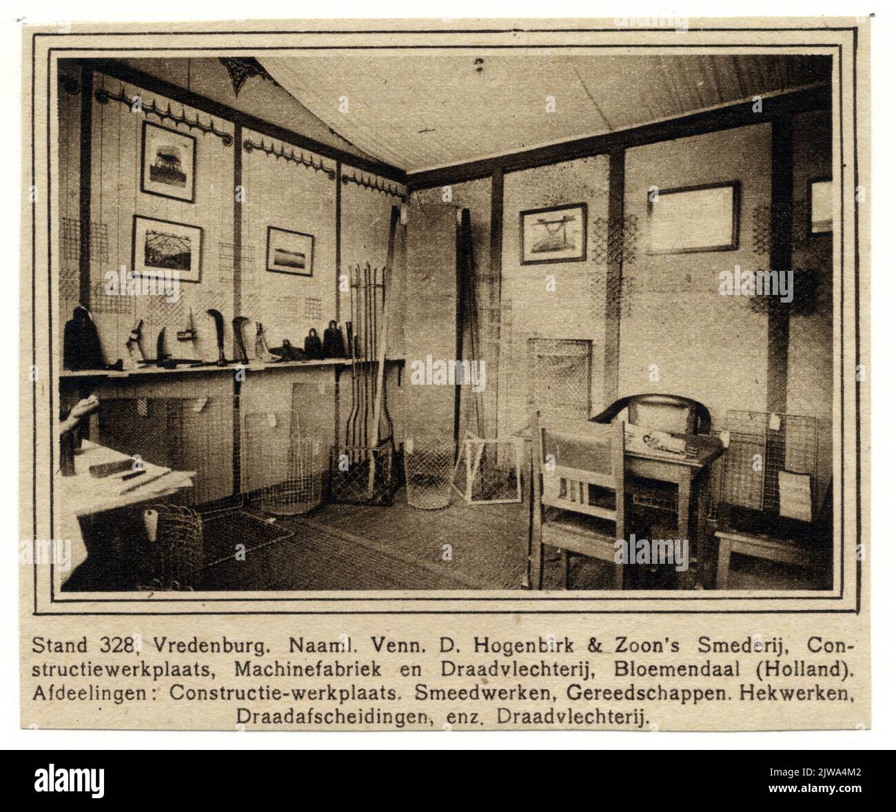 Machinefabriek Cut Out Stock Images & Pictures - Alamy