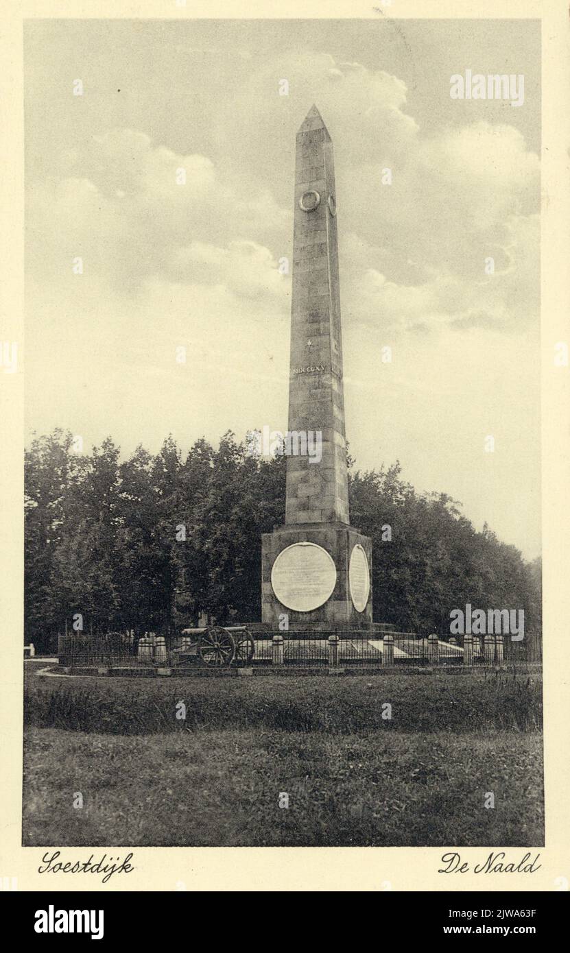 Image of the eastern entrance gate of the Cross of the Domkerk ...