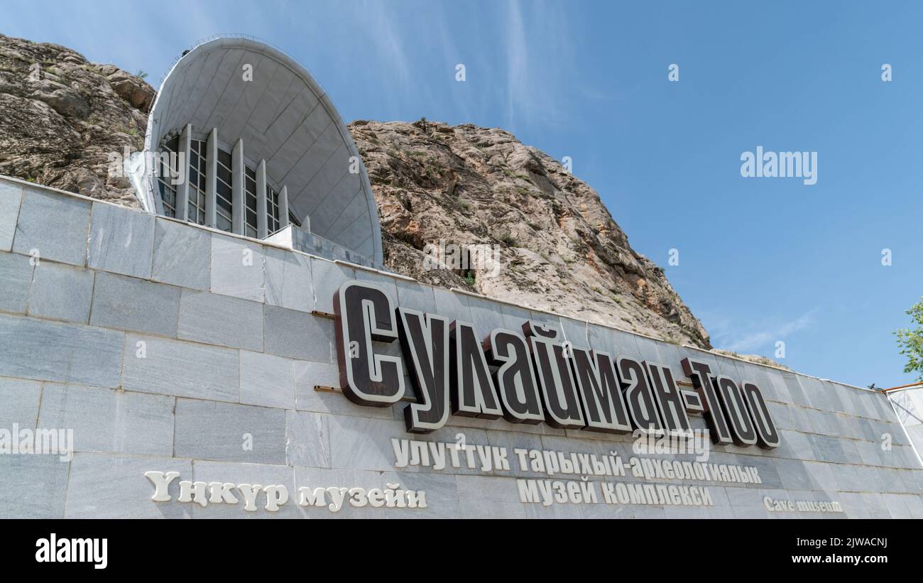 Osh, Kyrgyzstan - May 2022: The Cave Museum, officially named National ...