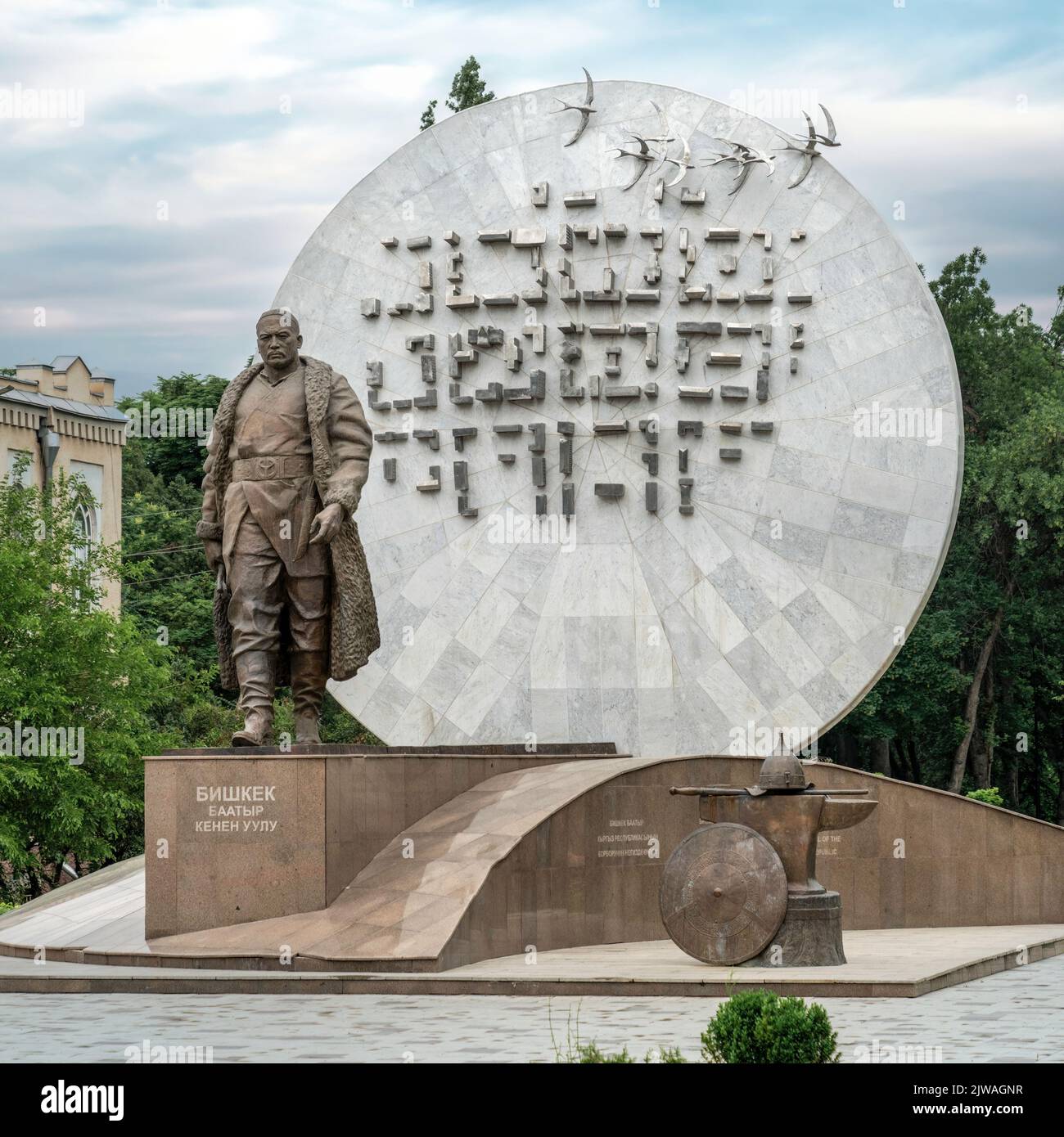 Bishkek, Kyrgyzstan - May 2022: Bishkek Baatyr monument. Bishkek Kenen ...