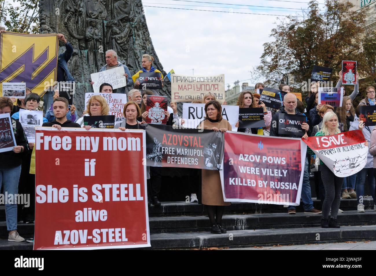 Azov steel hi-res stock photography and images - Alamy