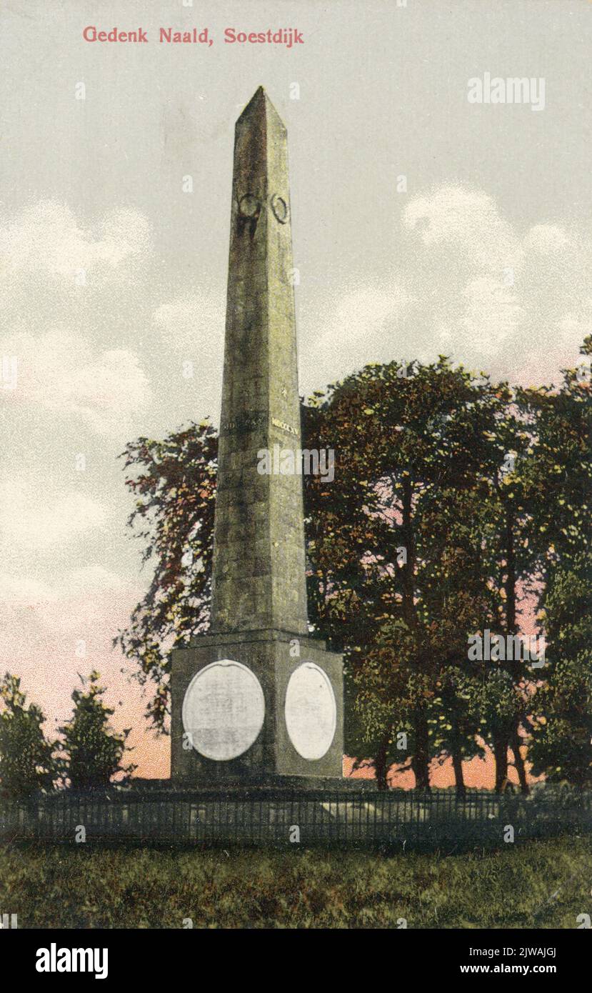 Naald hi-res stock photography and images - Alamy