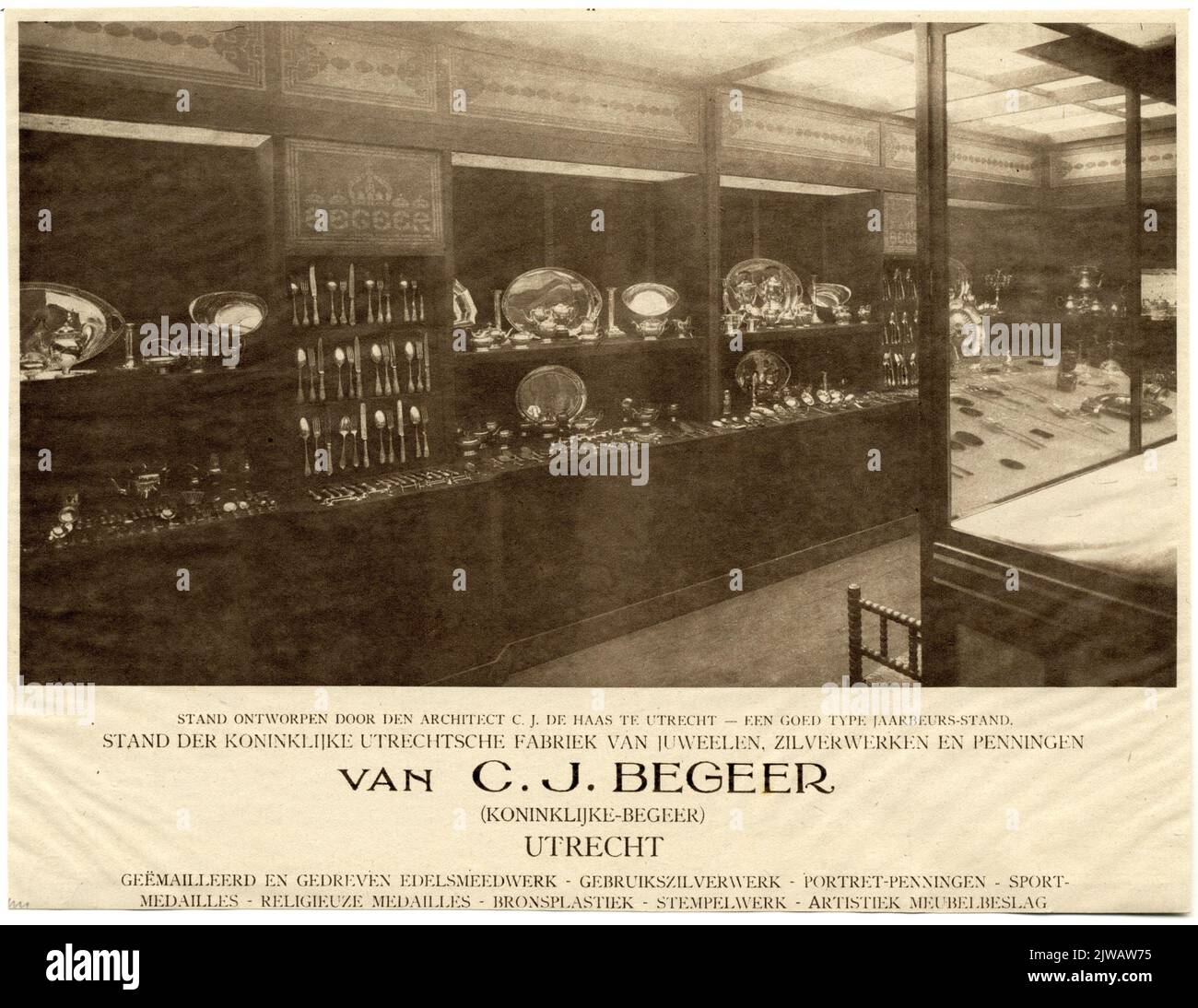 Interior of the monster room of the Koninklijke Utrechtsche Fabriek van ...