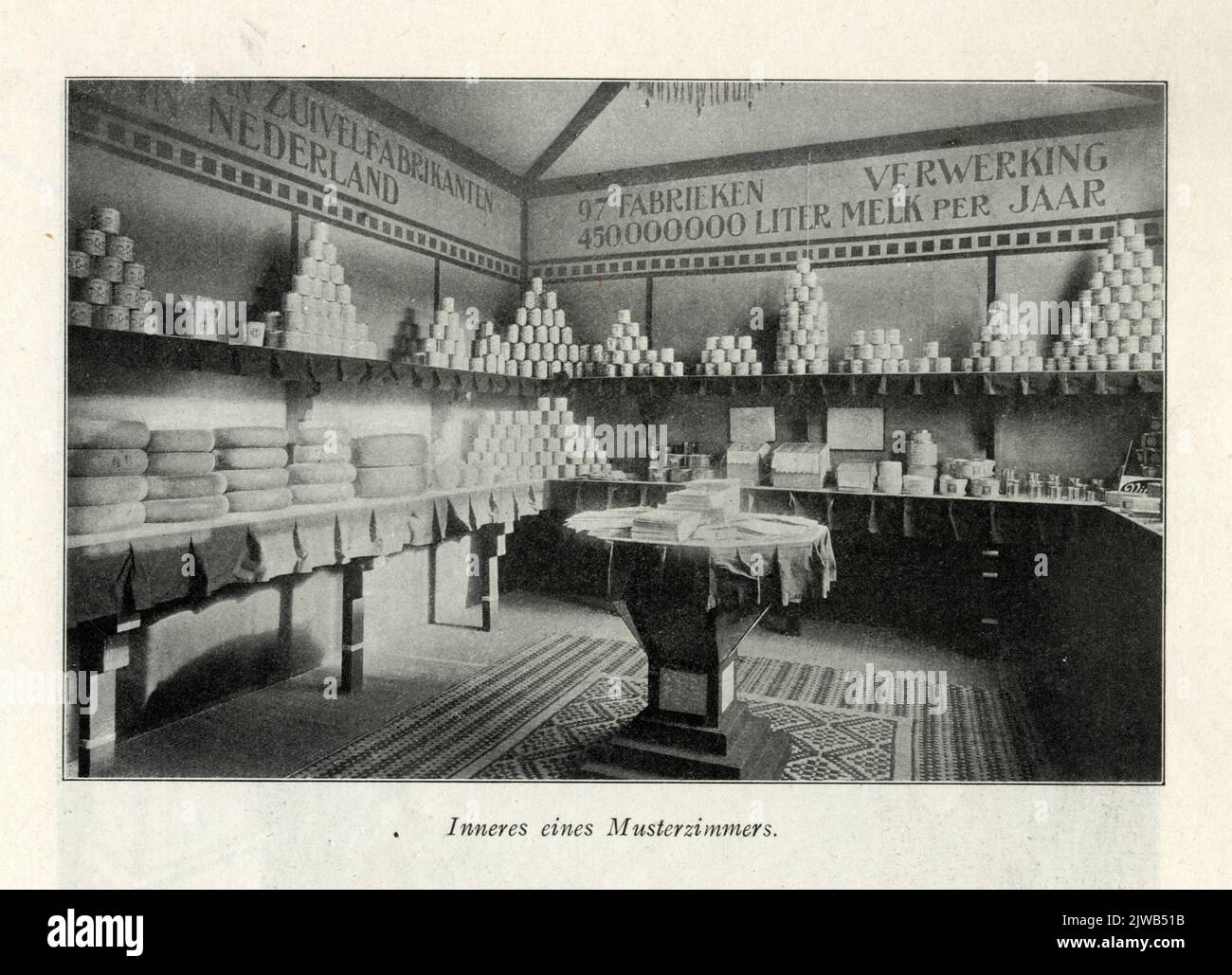 Interior of a sample room Stock Photo - Alamy