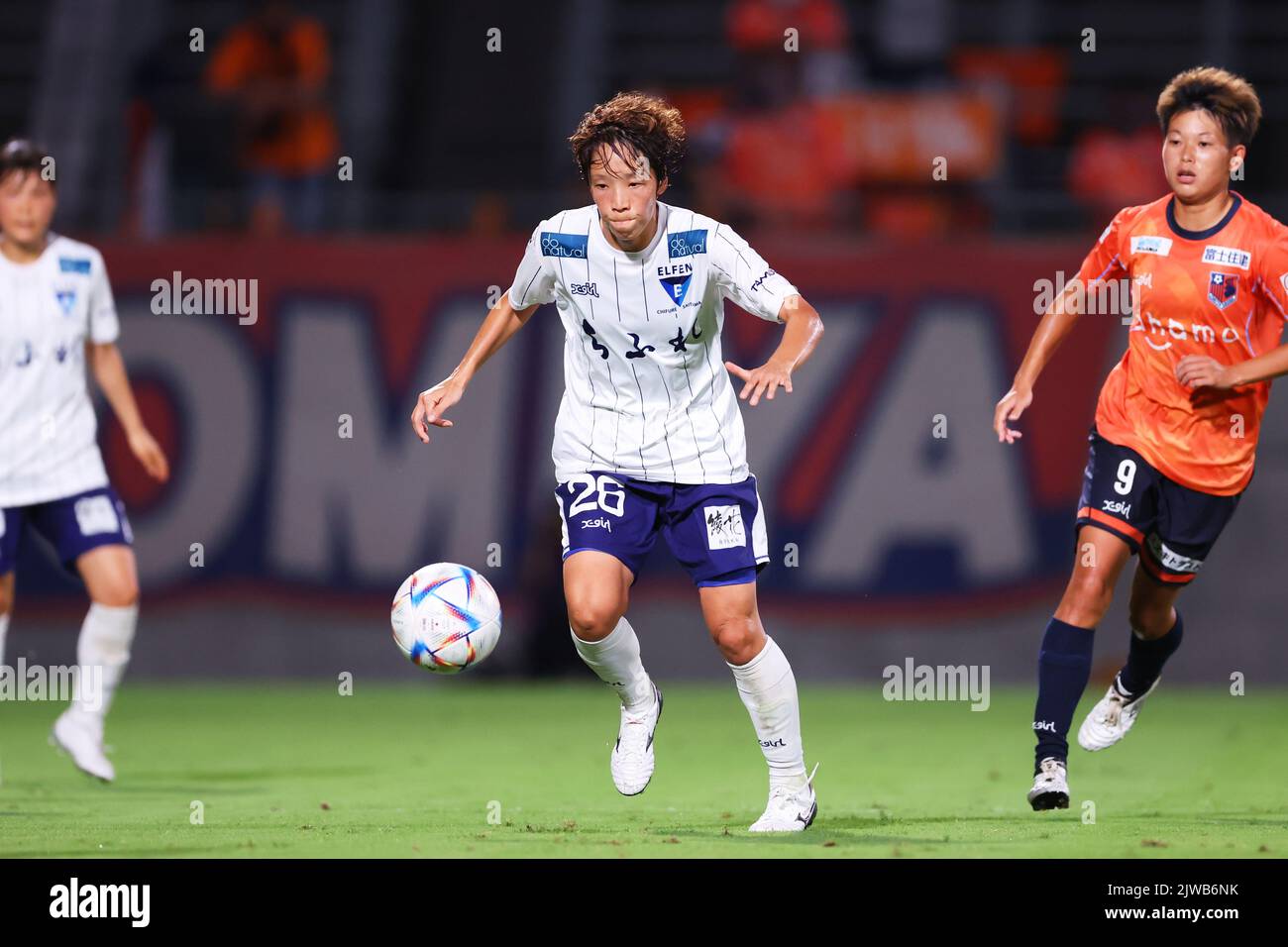Elfen 2022 hi-res stock photography and images - Alamy