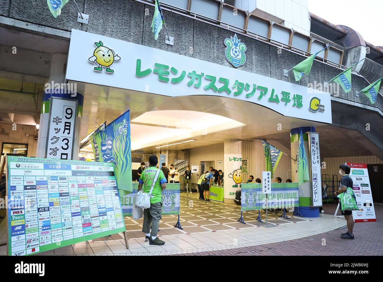Lemongas Stadium Hiratsuka, Kanagawa, Japan. 3rd Sep, 2022. General ...