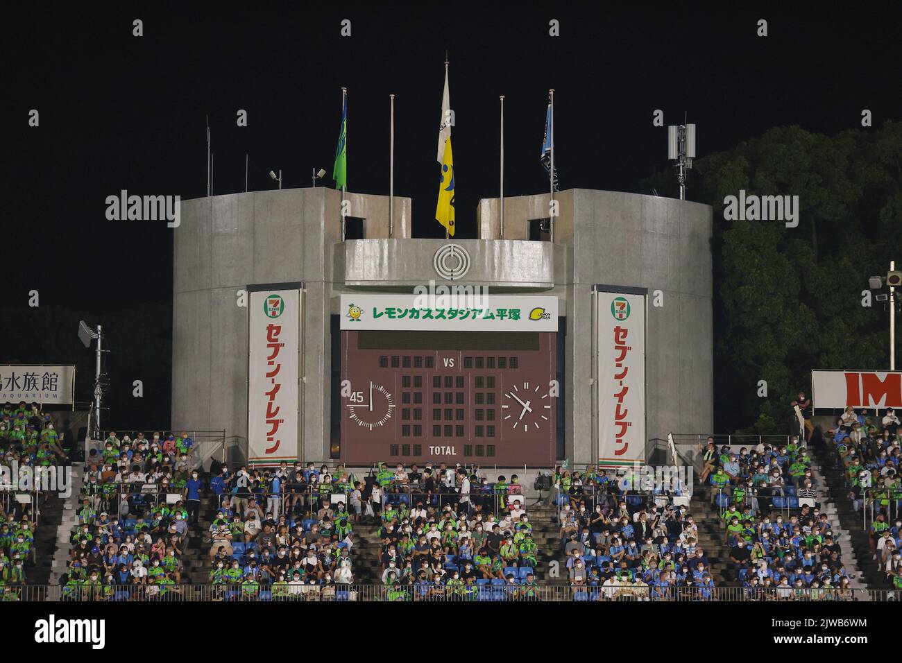 Lemongas Stadium Hiratsuka, Kanagawa, Japan. 3rd Sep, 2022. General ...