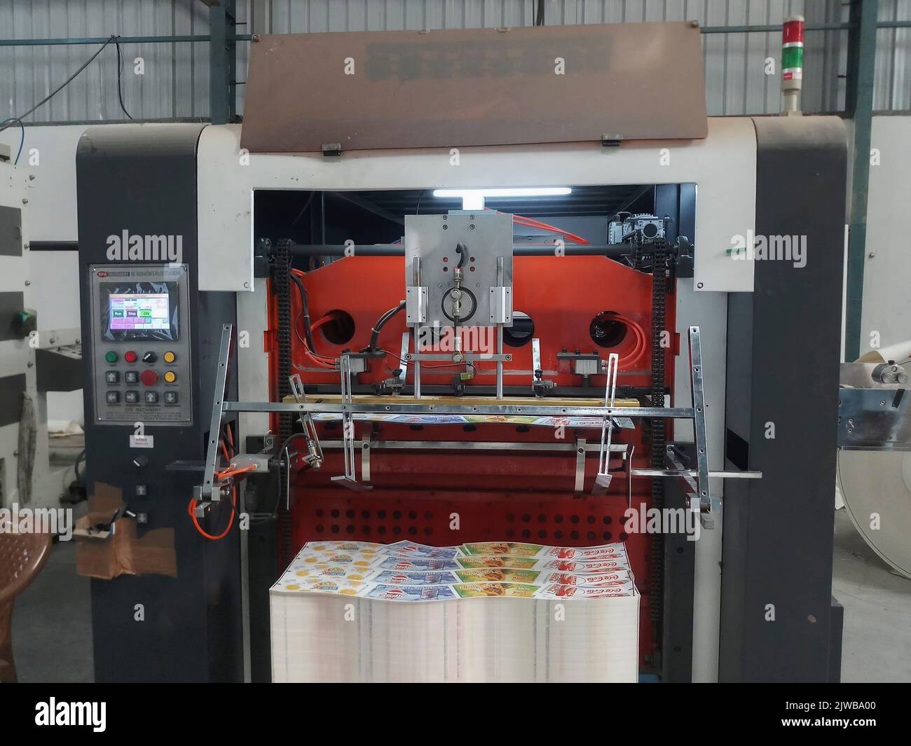 Papermaking hi-res stock photography and images - Alamy