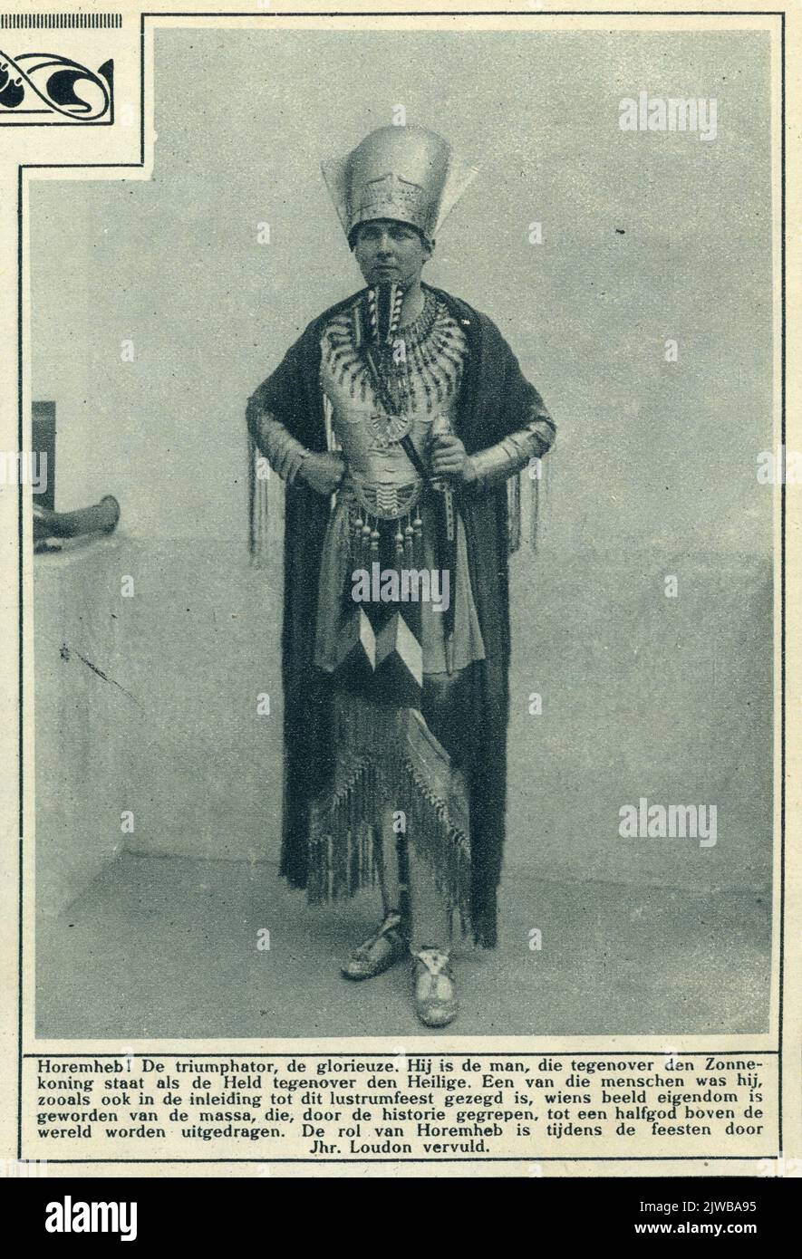 King horemheb hi-res stock photography and images - Alamy