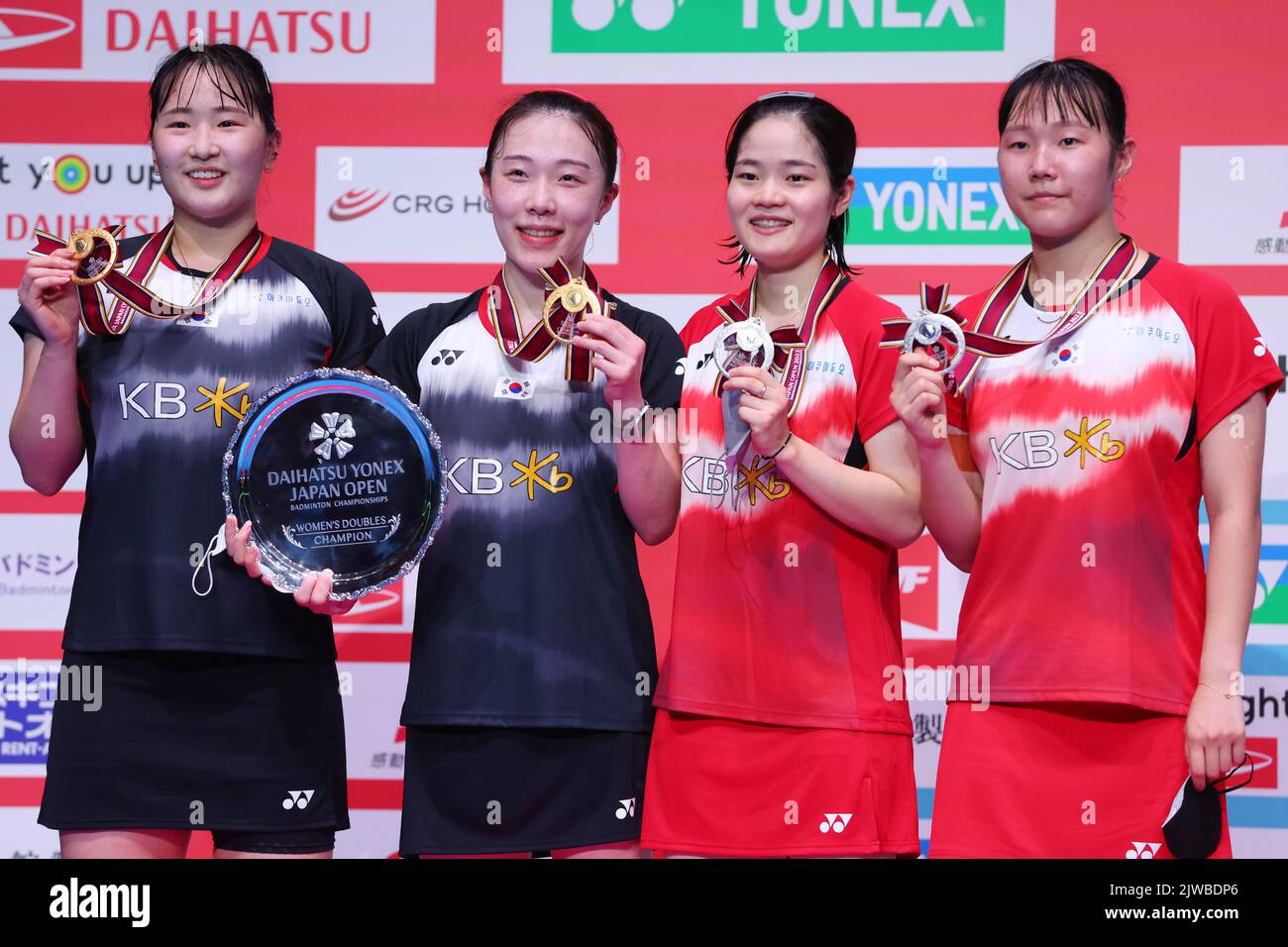 Lee yu lim 2022 hi-res stock photography and images - Alamy