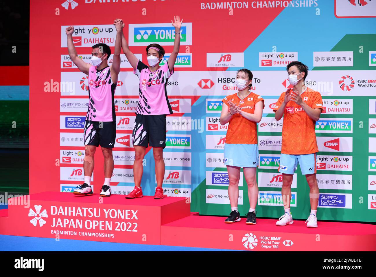 Maruzen Intec Arena Osaka, Osaka, Japan. 4th Sep, 2022. (L to R) Dechapol Puavaranukroh ...