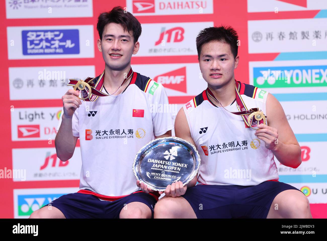 Maruzen Intec Arena Osaka, Osaka, Japan. 4th Sep, 2022. Liang Wei Keng & Wang Chang (CHN ...