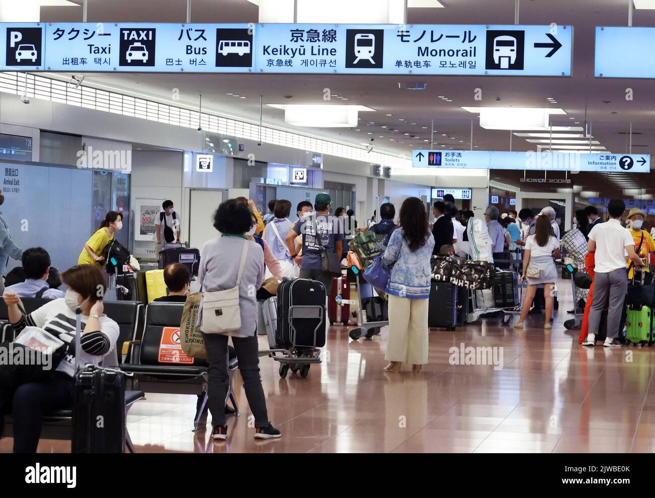 Tokyo, Japan. 5th Sep, 2022. Tourists arrive at Tokyo's Haneda airport ...