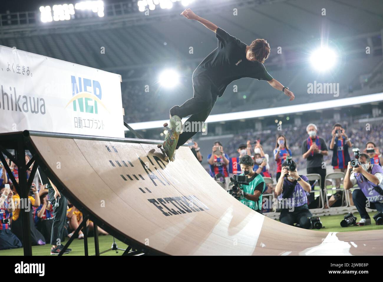 Tokyo, Japan. 3rd Sep, 2022. Yuto Horigome Football/Soccer : 2022 J1 ...