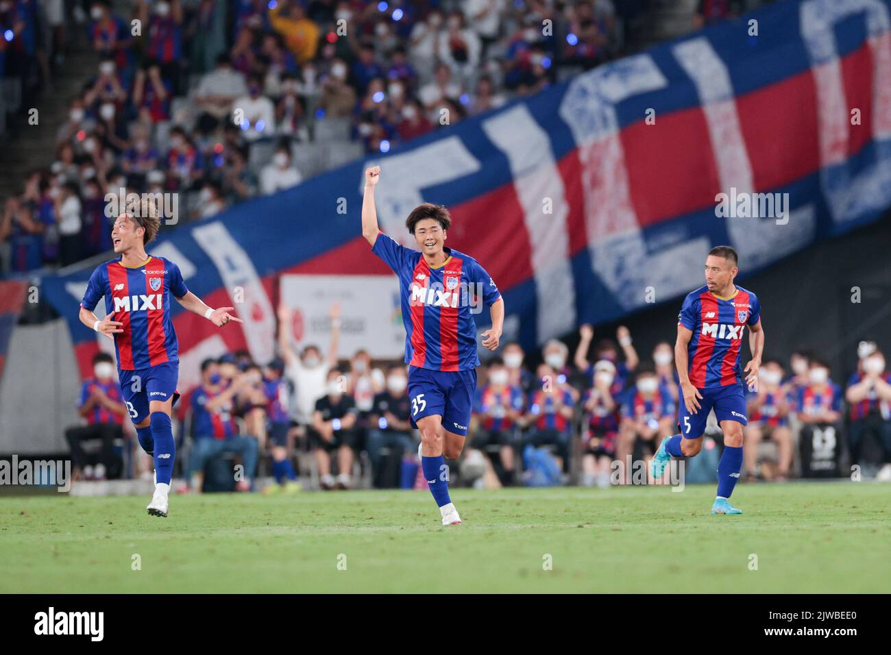 Tokyo, Japan. 3rd Sep, 2022. Koki Tsukagawa (FC Tokyo) Football/Soccer ...