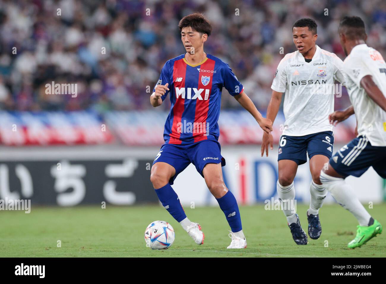 Tokyo, Japan. 3rd Sep, 2022. Koki Tsukagawa (FC Tokyo) Football/Soccer ...