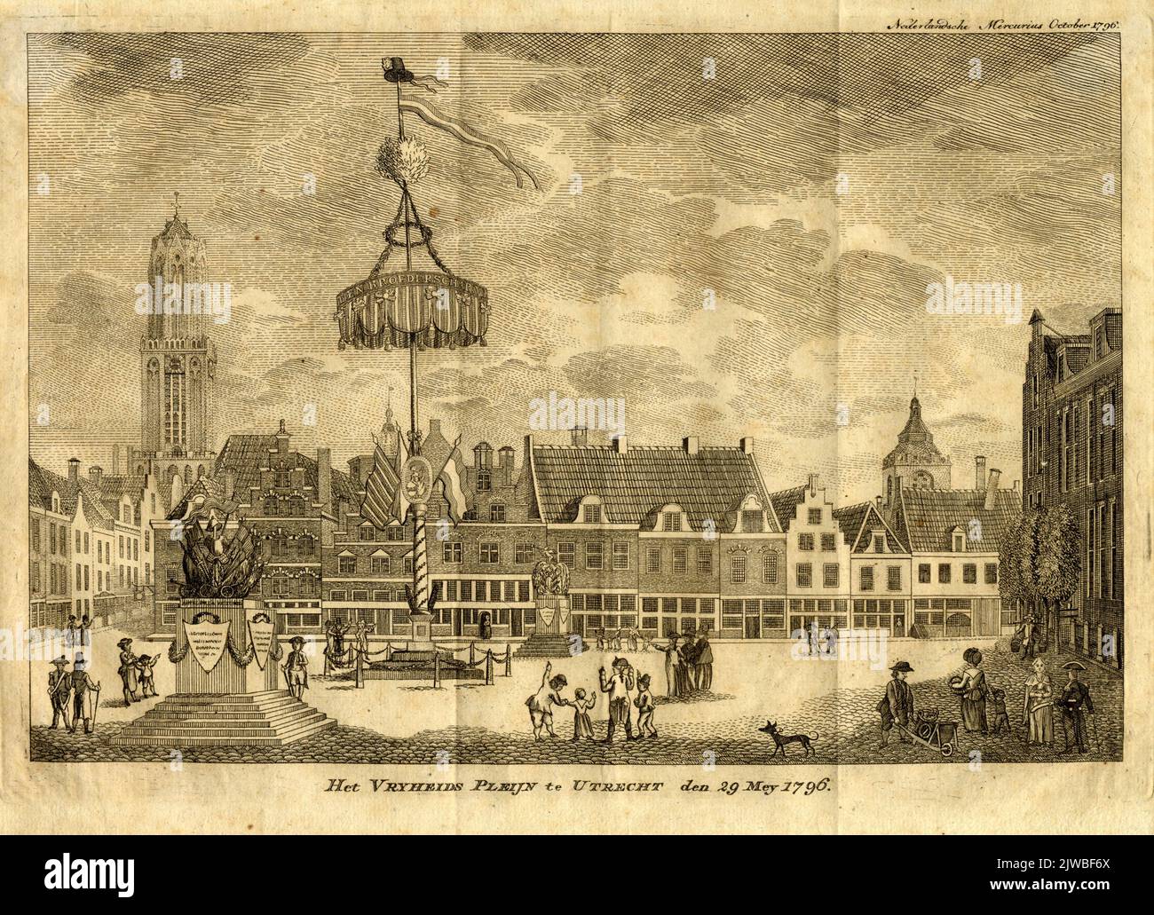 Detail of the model of a bascule bridge Stock Photo - Alamy