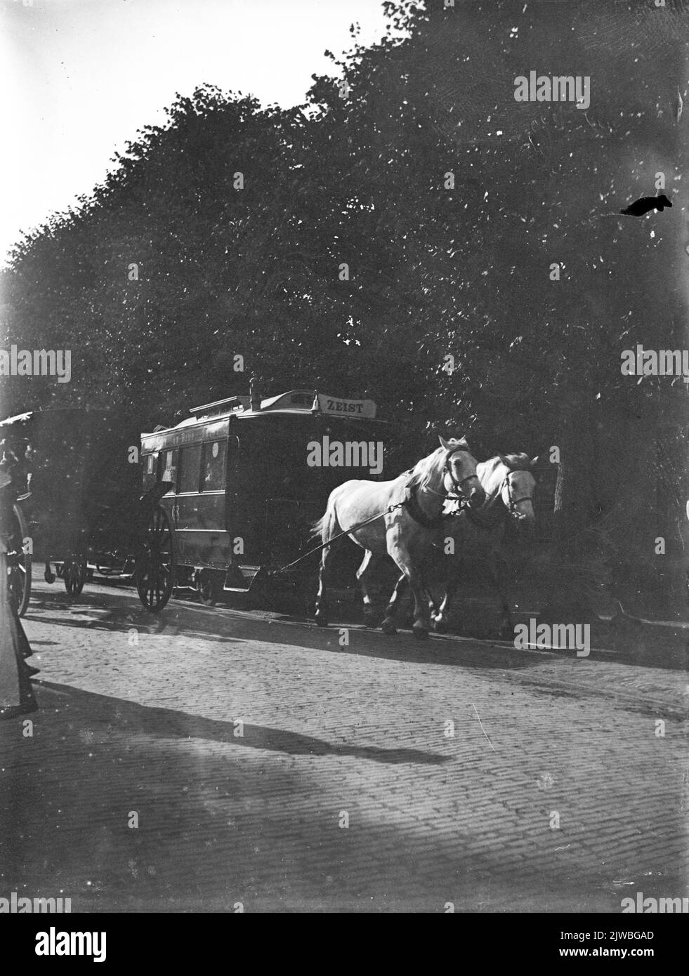 Interior of the 3rd administration building of the N.S. (Main building ...