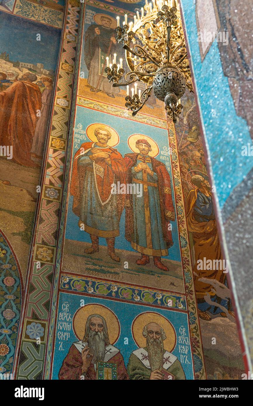 RUSSIA, PETERSBURG - AUG 21, 2022: petersburg saint russia church ...