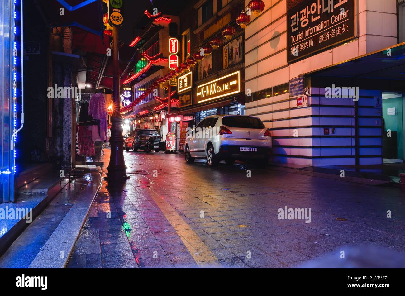 Busan, South Korea - March 19, 2018: Night street view with colorful ...