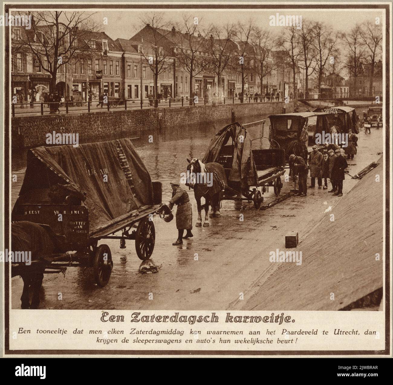 View in the Maliebaan in Utrecht Stock Photo - Alamy