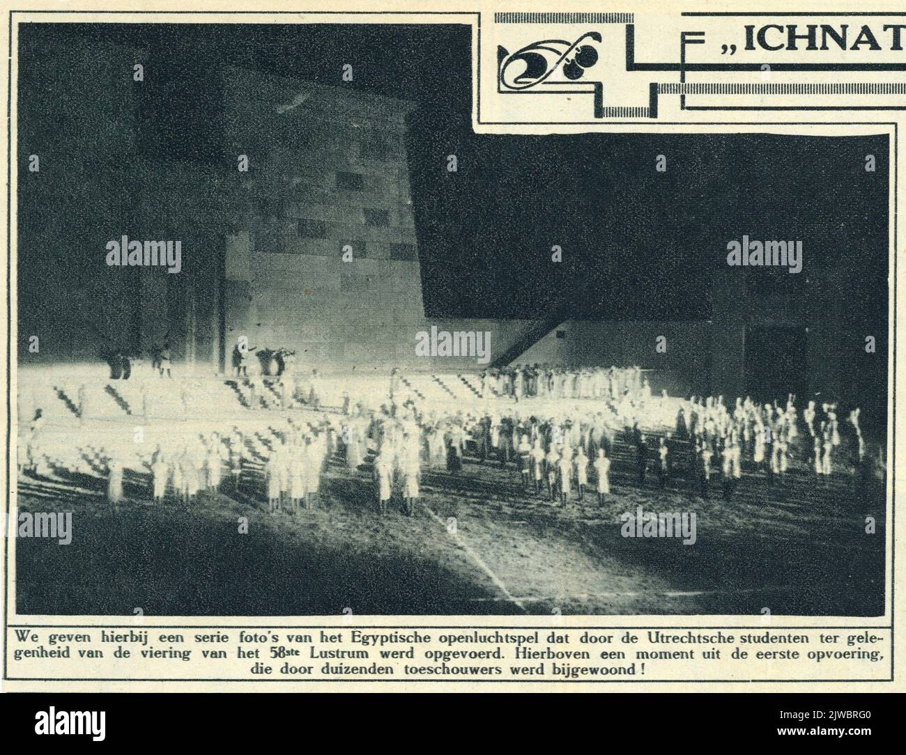 We hereby give a series of photos of the Egyptian open -air game that ...