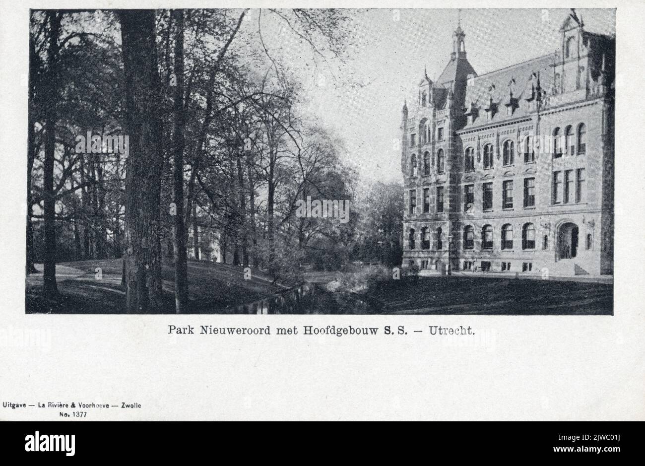View of the facade of the 2nd administration building of the ...